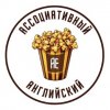 Иконка канала Ассоциативный английский