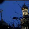 Иконка канала Леон компани