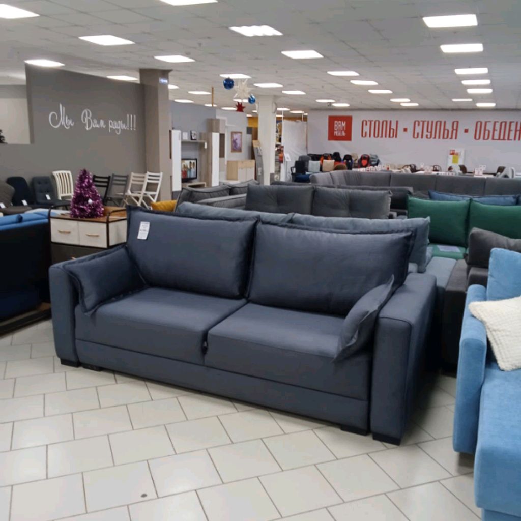 Иконка канала channel50826700