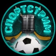 Иконка канала СпортСтрим