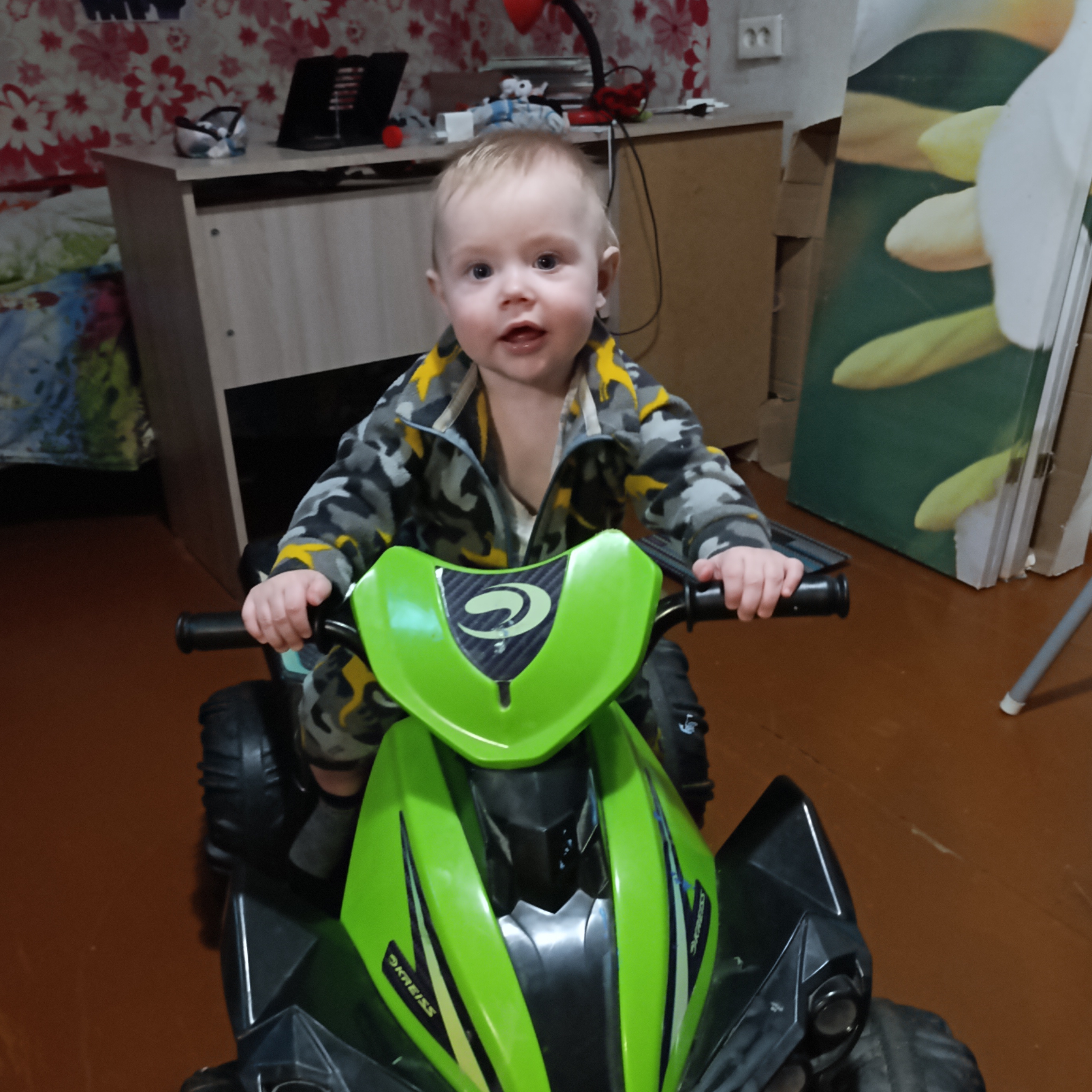 Иконка канала Приколы