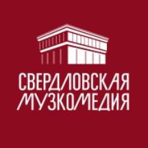 Иконка канала Свердловская музкомедия