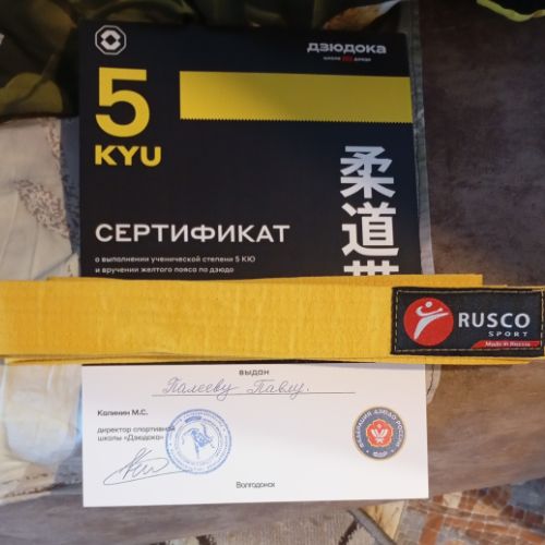 Иконка канала Пахан