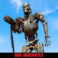 Иконка канала Суслов Михаил Борисович, ООО Экосинтез пиролиз.