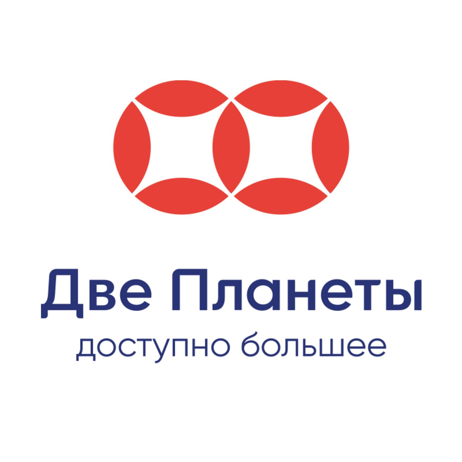 Иконка канала Магазины белья и купальников на большую грудь Две Планеты