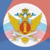 Иконка канала Союз сотрудников ФСИН