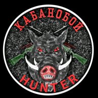 Иконка канала HUNTER КАБАНОБОЙ