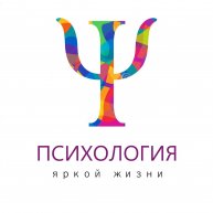 Иконка канала Психология Яркой Жизни