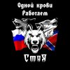 Иконка канала vashastaya
