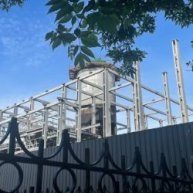 Иконка канала СПб Строительный | Stroitelnui