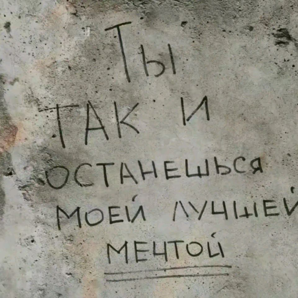 Иконка канала Donate