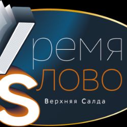 Иконка канала channel52286247