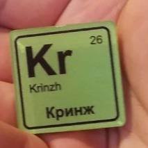 Иконка канала DenisKas