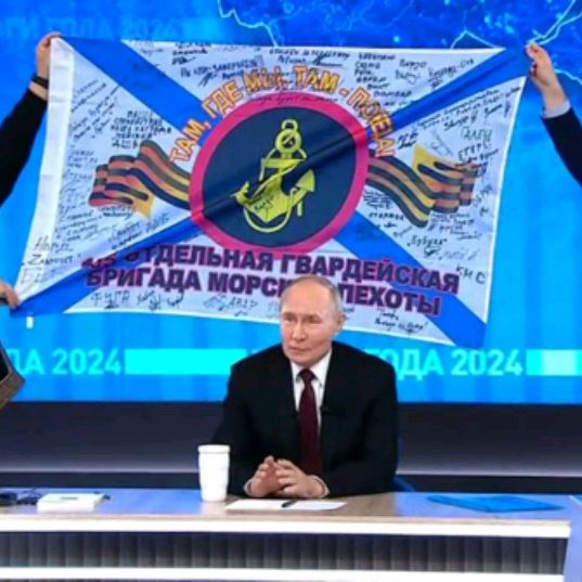 Иконка канала Архив