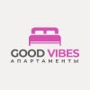 Иконка канала Good Vibes Апартаменты