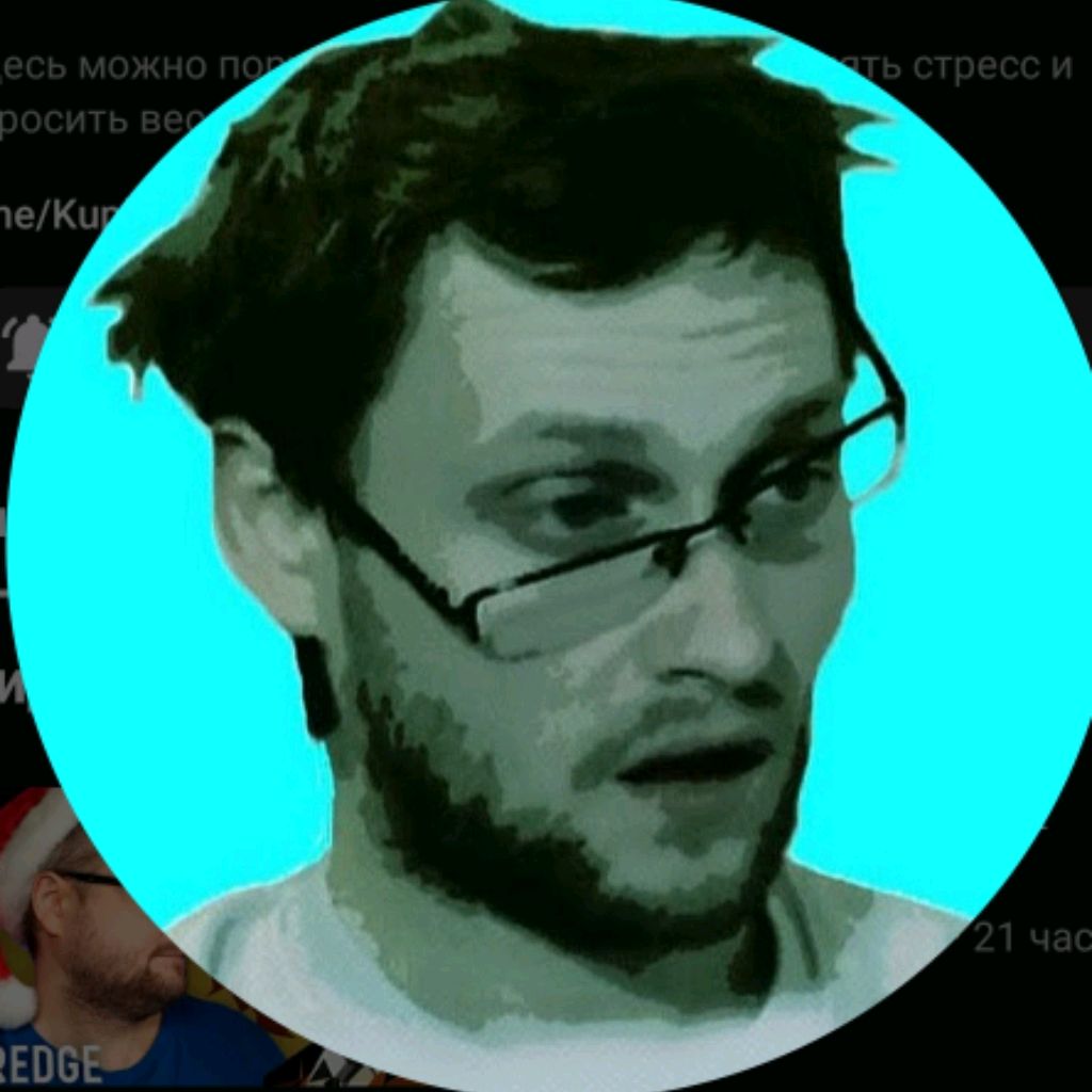 Иконка канала Куплинов﹥Play