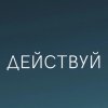 Иконка канала yusup98
