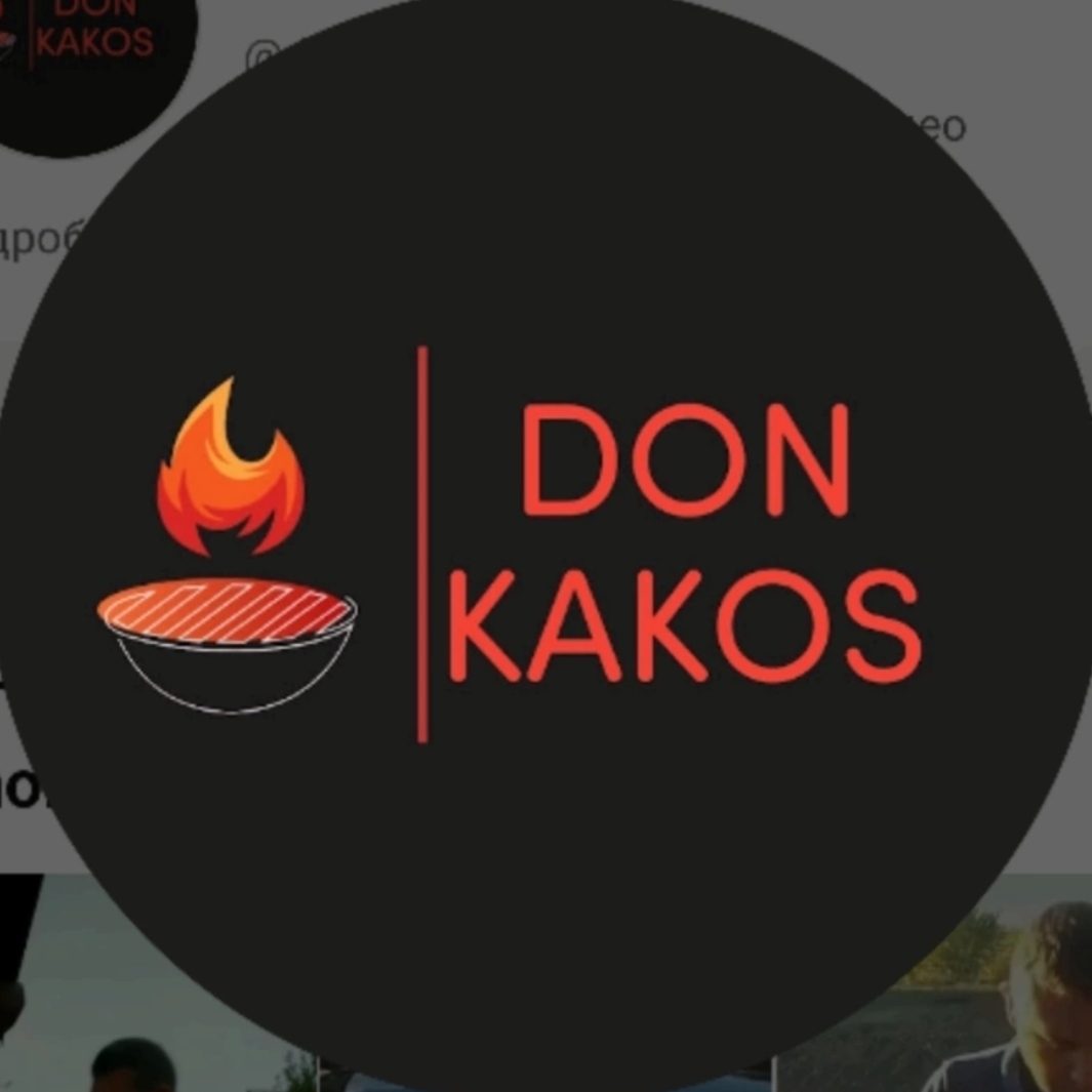 Иконка канала Don Kakos