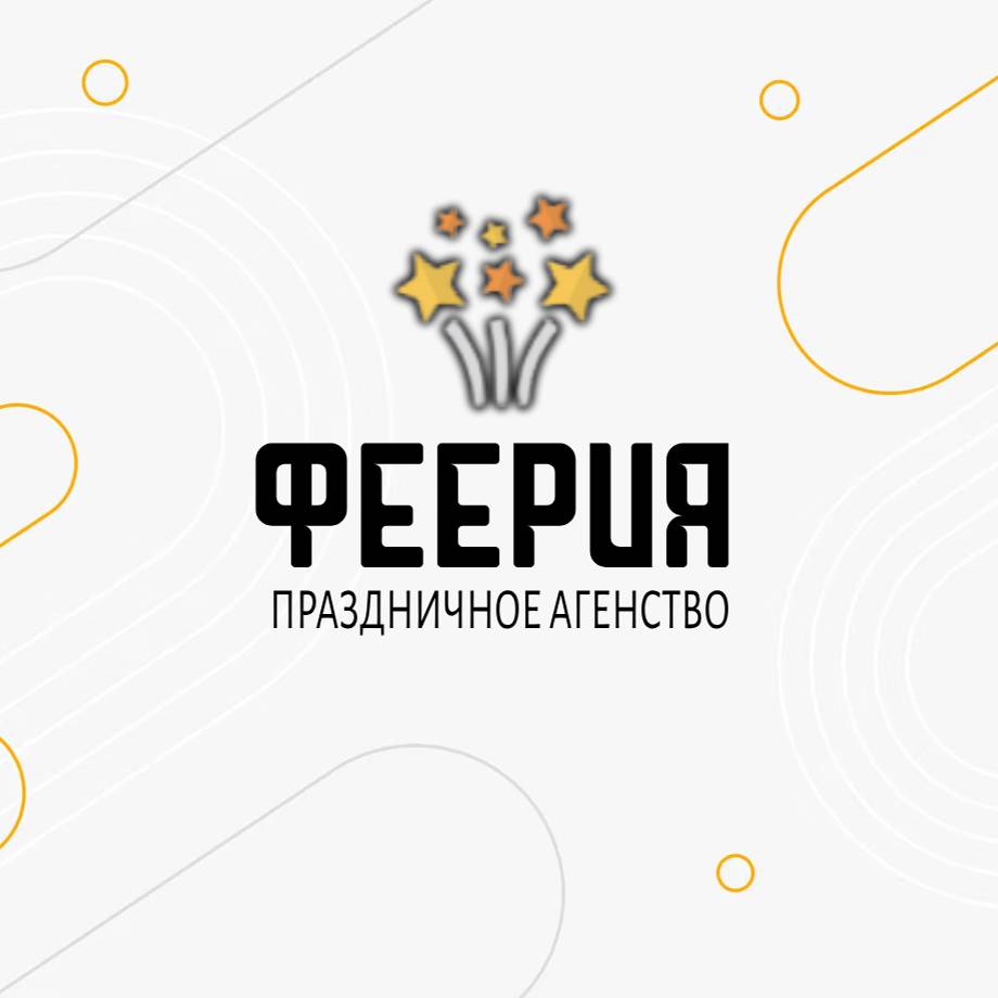 Иконка канала АРХИВАРИУС YOUTUBE