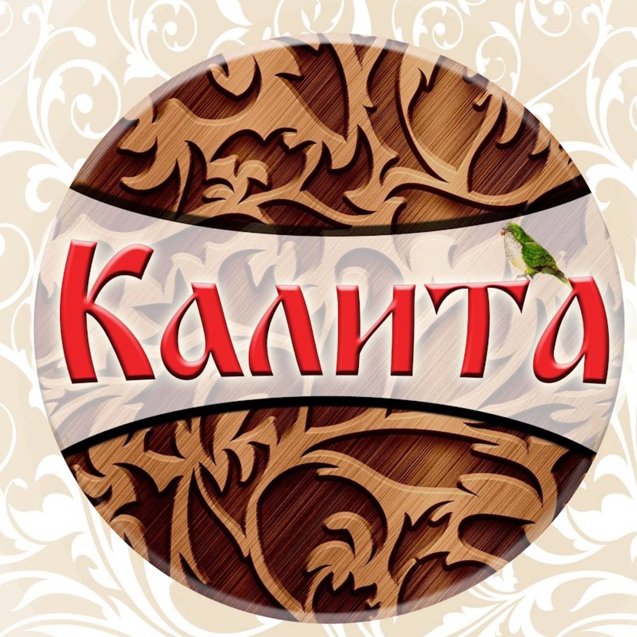 Иконка канала Калита - об инвестициях и акциях