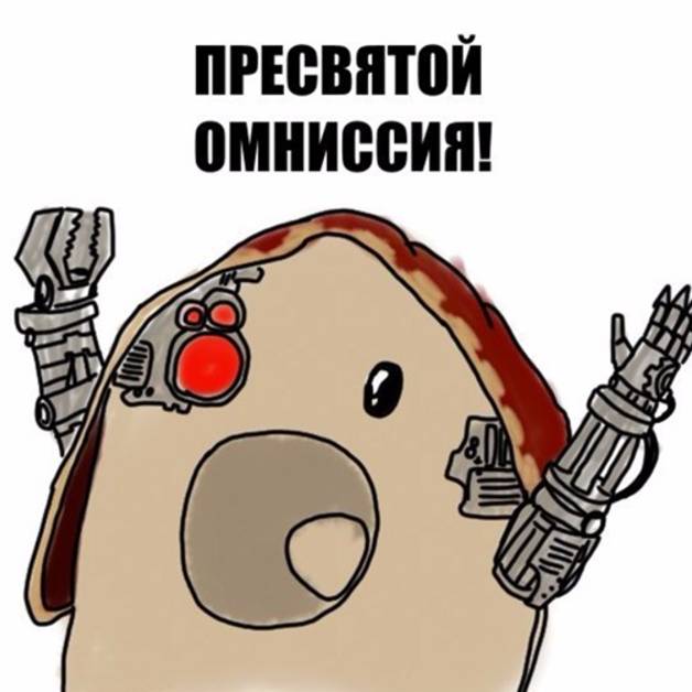 Иконка канала ВидеоАрхиватор