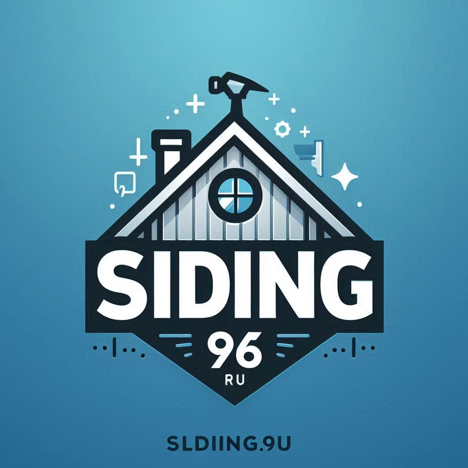 Иконка канала Сайдинг96