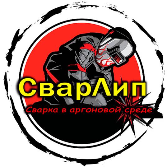 Иконка канала СварЛип
