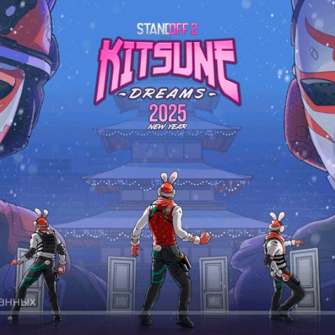 Иконка канала МАКСИМ ТУРБО 3к И Мистер Степкин