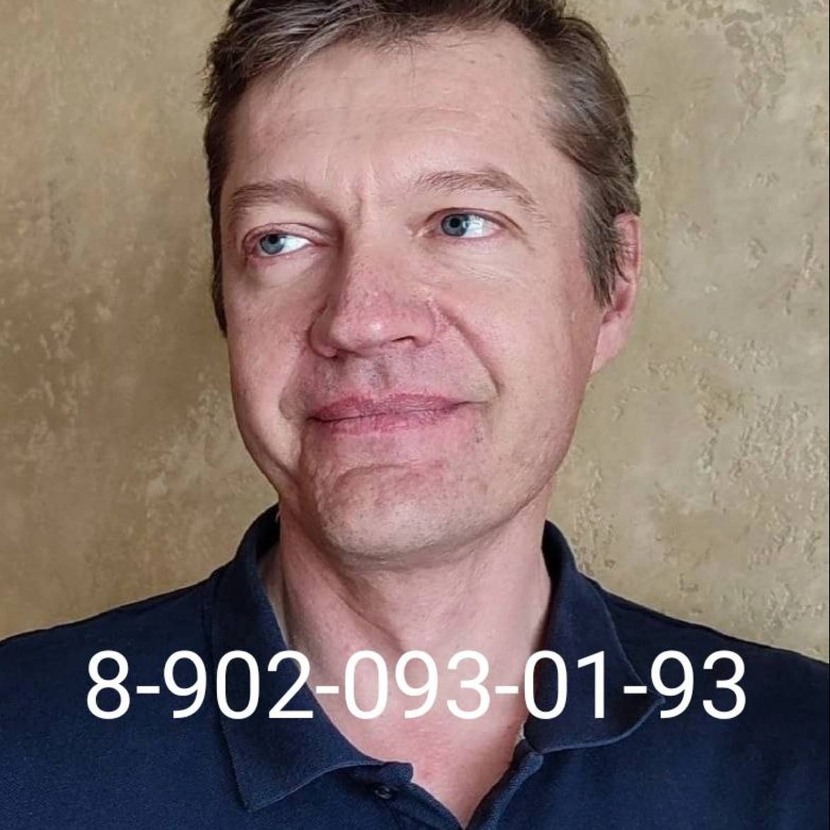 Иконка канала Ремонт Холодильников Волгоград