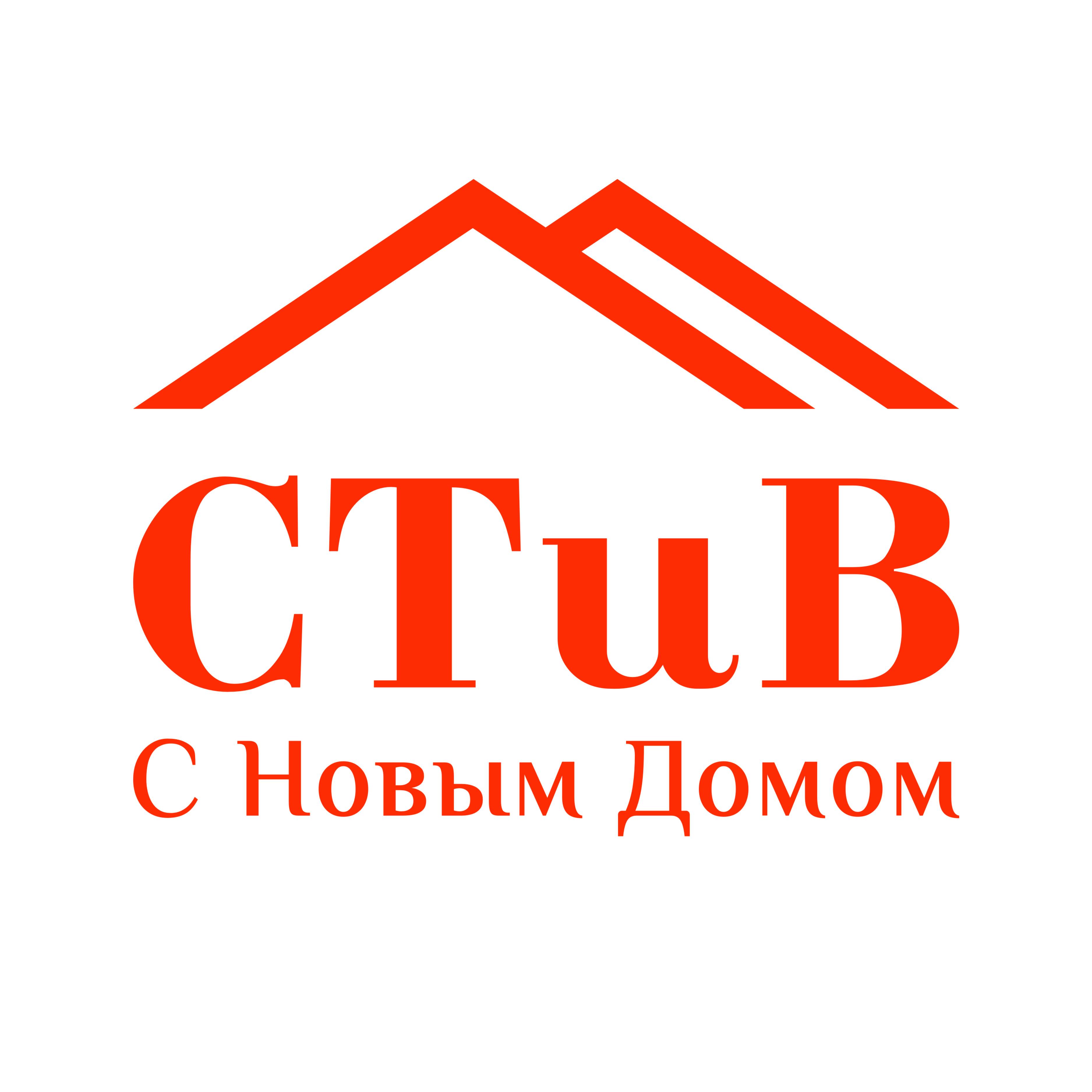 Иконка канала С Новым Домом!