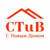 Иконка канала С Новым Домом!