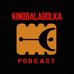 Иконка канала Кинобалаболка