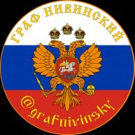 Иконка канала Граф Нивинский