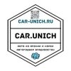 Иконка канала CAR.UNICH -Авто из Японии, Кореи и Китая