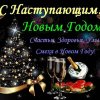 Иконка канала channel26342785