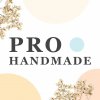 Иконка канала Pro Handmade