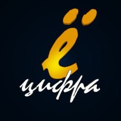 Иконка канала Концертное агентство «Цифра Ё»
