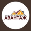 Иконка канала Агентство недвижимости "Авантаж"