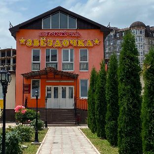 Иконка канала МКДОУ "Детский сад 78"
