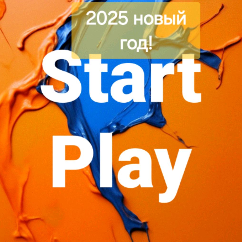 Иконка канала Start Play