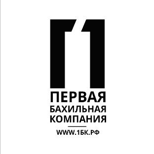 Иконка канала Первая Бахильная Компания
