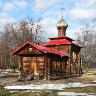 Иконка канала Бутовский полигон