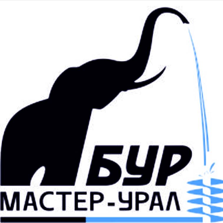 Иконка канала Бурение скважин на воду. Бур Мастер-Урал