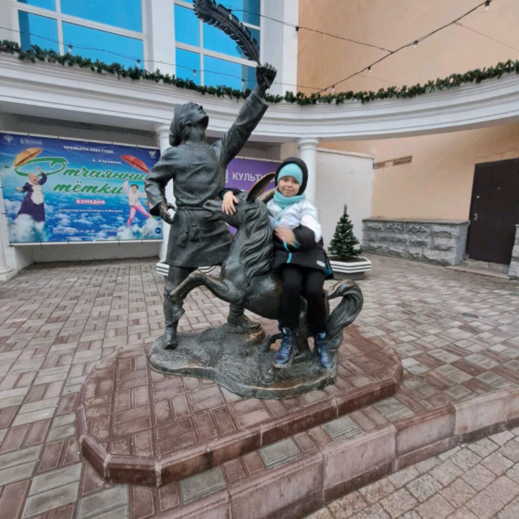 Иконка канала Дашулик 𓆉𓆉𓆉𓆉𓃸