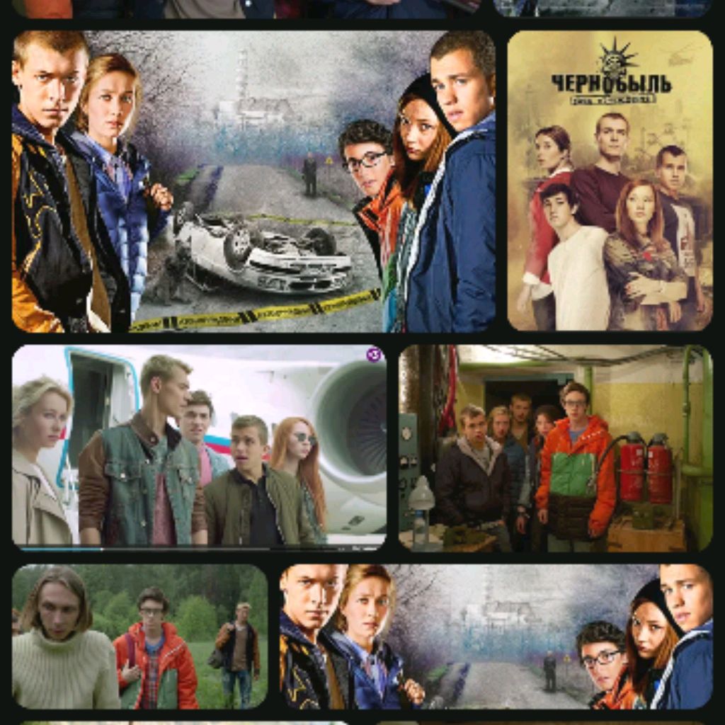 Иконка канала Супер не всегда супер