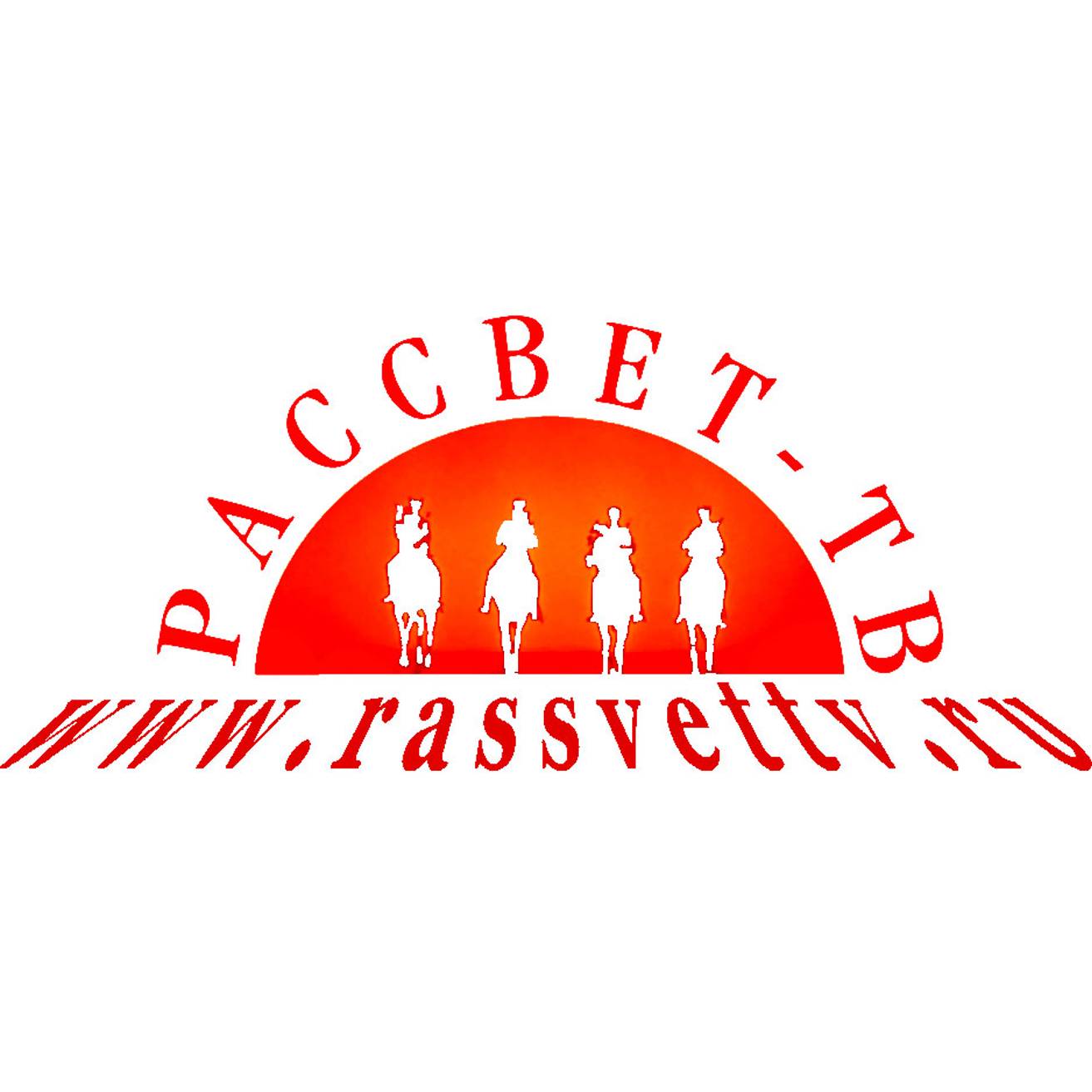 Иконка канала Рассвет ТВ