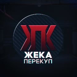 Иконка канала Жека Перекуп