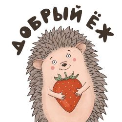 Иконка канала dobryi.yozh.38