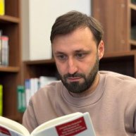 Иконка канала Контекст