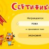 Иконка канала Роман Филиппов